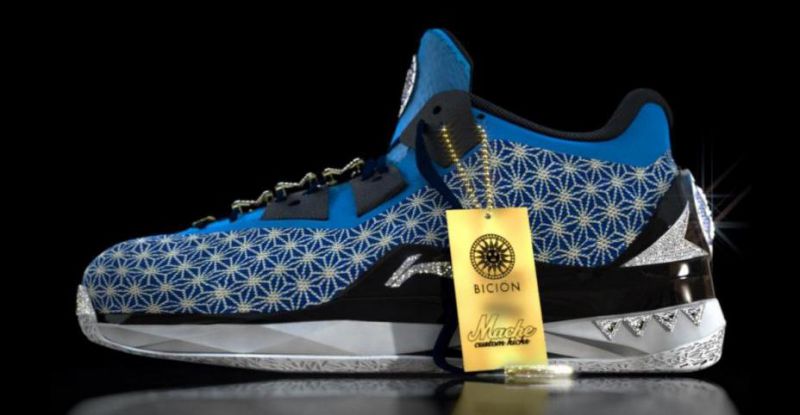 Une paire de baskets en première place: Les 5 paires de chaussures les plus chères au monde ...